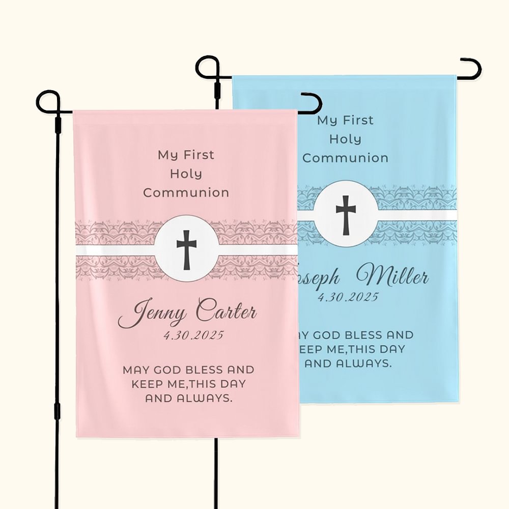 Personalized My First Holy Communion God Bless Religious Garden Flag ...