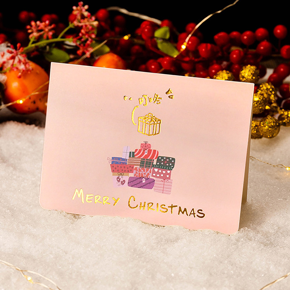 Merry Christmas Gift Box Christmas Card - CALLIE