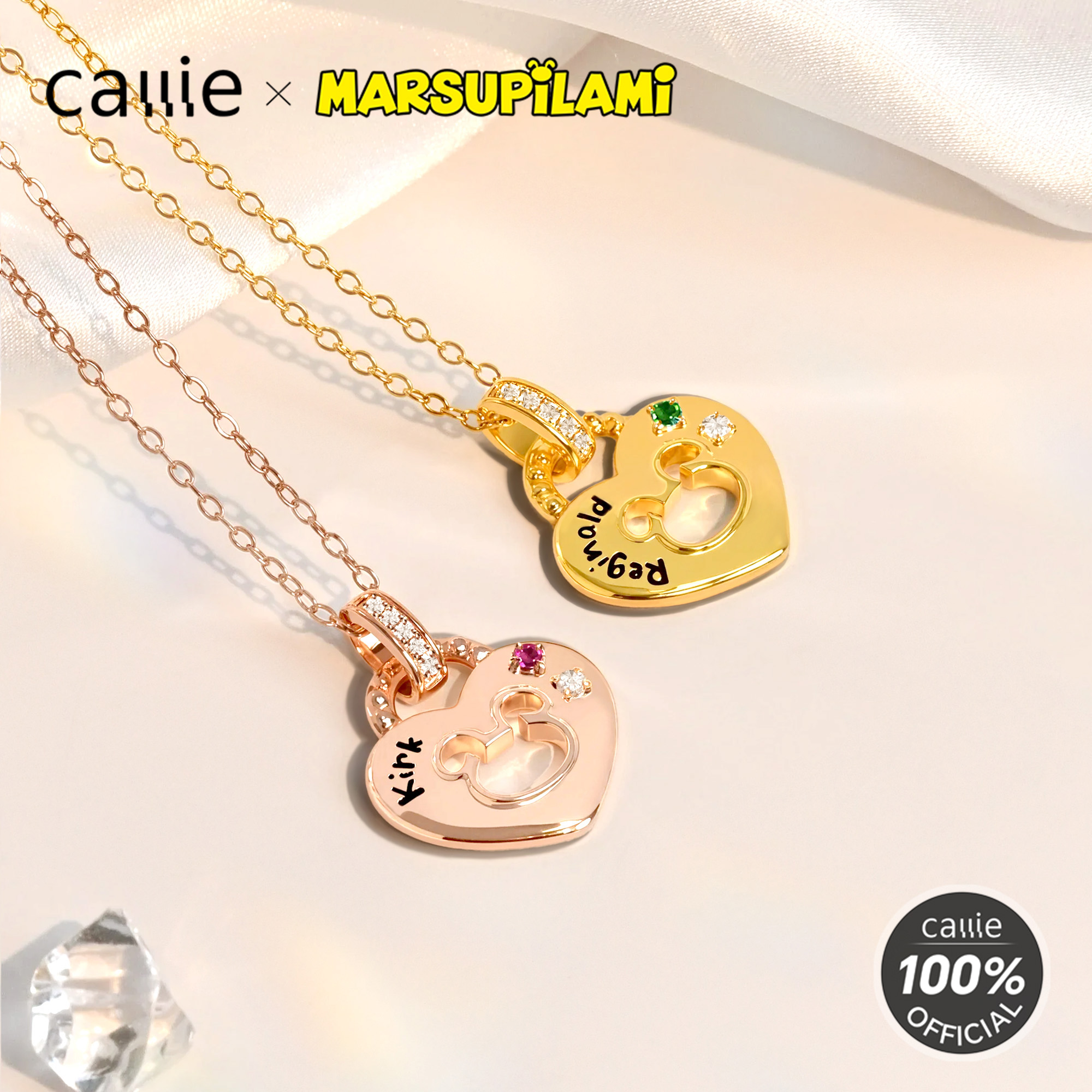 Personalised Birthstone Marsupilami Heart Lock Core Leopard Print ...