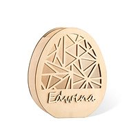 Personalized Easter Egg Chocolate Candy Holder Drop Box with 3 Sizes ...